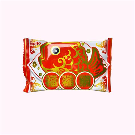 Meito Puku Puku Tai Japán Csokoládés Süti Soasia