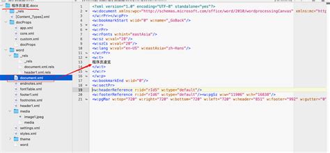 Javascript 前端玩word：word文档解析成浏览器认识的html 程序员凌览 Segmentfault 思否
