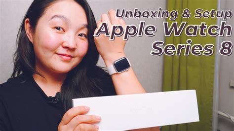Apple Watch Series 8 аа хайрцагнаас нь задалж анхны тохиргоог нь