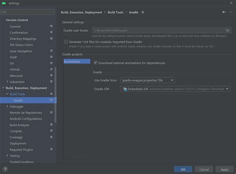 오류 Unsupported Class File Major Version 63 Android 안드로이드 스튜디오 오류 — 이것저것
