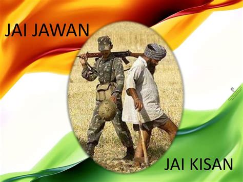 Jay Jawan Jay Kisan Slogan 2025