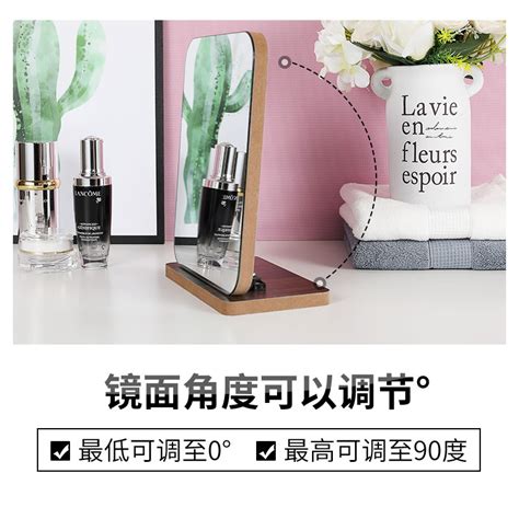高清单面化妆镜子台式梳妆镜学生宿舍桌面美容镜木质大号方形 虎窝淘