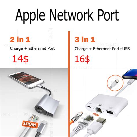 Lightning To RJ Ethernet LAN Network Adapter With Charge Port For Select IPhone IPad