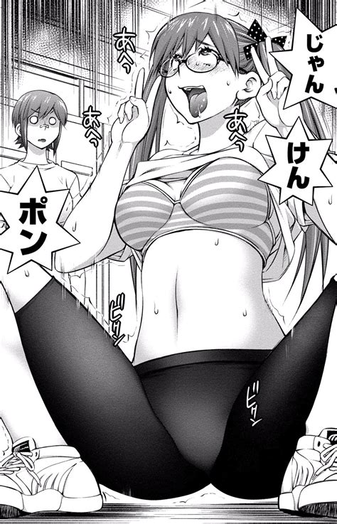 Ookii Onnanoko Daisuki Vol Fapservice