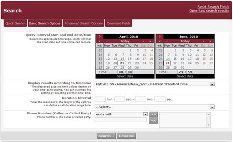 Verint Verba Interaction Recording Geomant For End Users