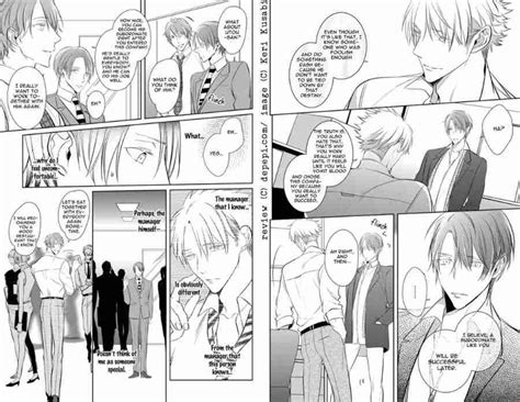 Omegaverse Kurui Naku No Wa Boku No Ban Beta Yaoi Manga Depepi