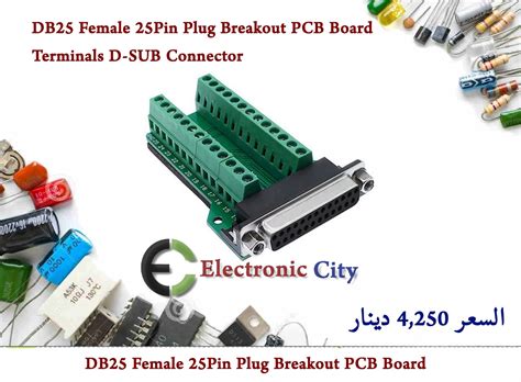 Db25 Female 25pin Plug Breakout Pcb Board Terminals D Sub Connector X Electronic City المدينة