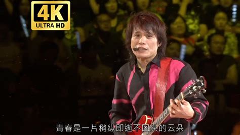 【兔丸】黄色战袍攻速鞋小套装 这还拿不下你 Bilibilib站无水印视频解析——yiuios易柚斯