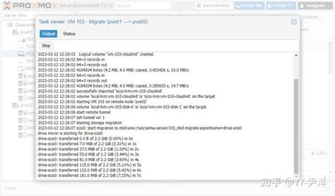 平替vmware？开源虚拟化管理平台proxmox Ve（十六）vm迁移 知乎