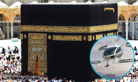 saudi arabia to test drones and flying taxis for hajj 2024