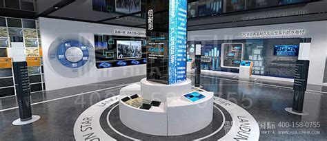 科技展厅设计方案 华竣国际展示股份公司 花瓣网