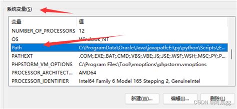 Maven安装和配置详细教程（windows）windows安装maven Csdn博客