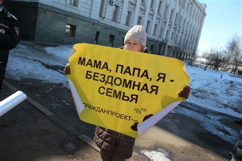 90 обманутых дольщиков из Омска получили квартиры перед Новым годом В преддверии праздника были