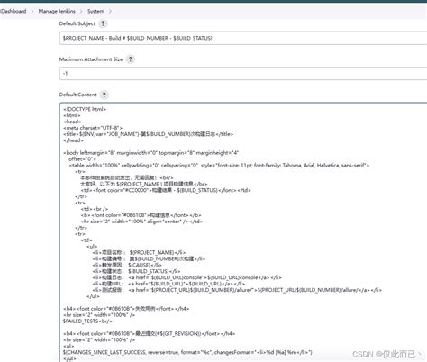 Jenkins（三）：自动化部署springboot项目jenkins自动化部署springboot项目 Csdn博客