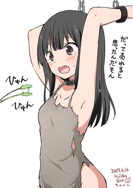 Noko らぐほのえりか さんのイラスト ニコニコ静画 イラスト