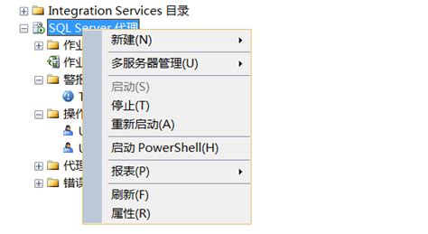 SQL Server配置数据库邮件 卡卡不卡 博客园