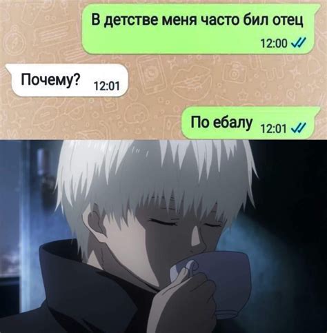 Пин от пользователя Meow на доске всраті картіночки в 2025 г Забавные