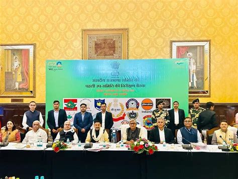 Sub Committee Of The Parliamentary Official Language Committee Reviews