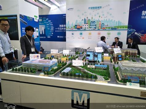 贸泽电子 2018上海电子展 设计兵团 展厅 博物馆设计 展览设计 展示设计 展台设计 国外展览设计 舞美设计 国内外设计数据库 设计兵团 展览设计 展示设计 舞美设计 展厅设计