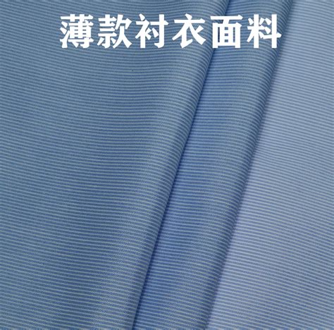 涤棉混纺面料 涤棉混纺面料图片 大山谷图库