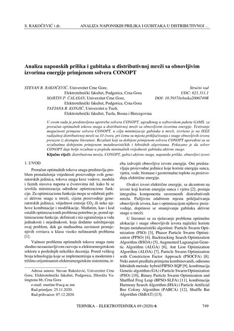 pdf analysis of the voltage profile and power losses in distribution