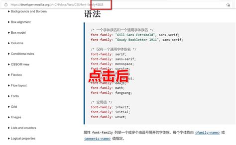 文章标题支持点击跳转到此标题开始阅读 · Issue 653 · Jerryc127hexo Theme Butterfly · Github