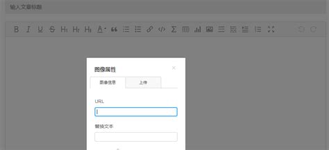 csdn怎么没有上传压缩文件的功能呢 csdn问答