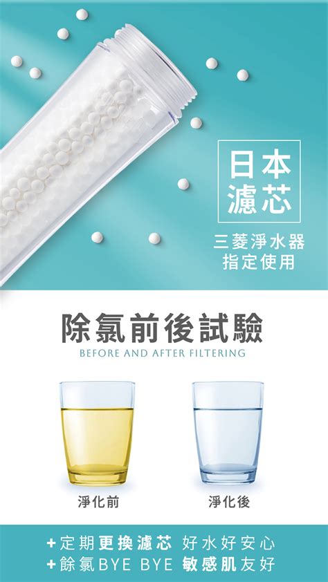 【sleepbank睡眠撲滿 】sft頻率深層睡眠機│洗洗睡套組 極淨源epurifys