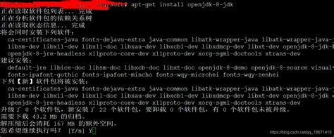 Ubuntu1804在线安装jdk18ubuntu1804 Openjdk 安装 Csdn博客