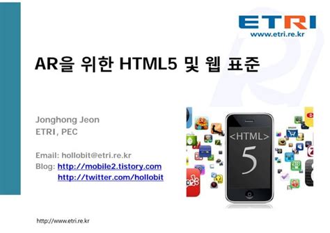 Web Technology And Standards Tutorial PPT