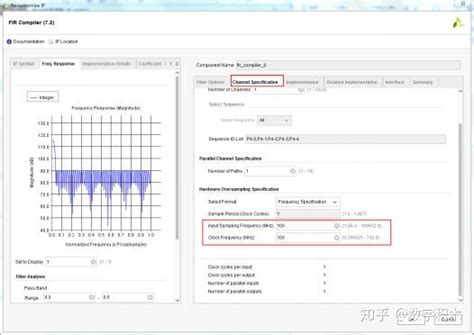 matlab vivado设计数字滤波器 知乎