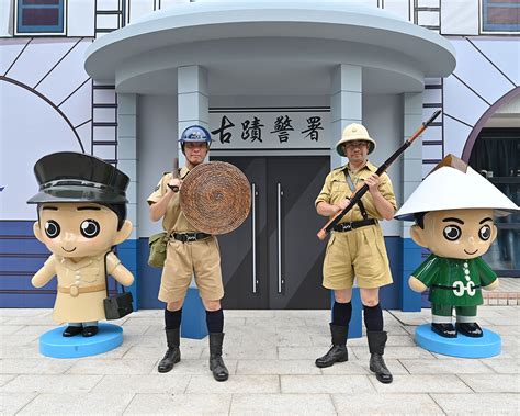 全民國家安全教育日 • 香港警隊180周年警察學院開放日 • 時間囊封存儀式及展覽攤位 】 影片 香港警隊180周年 香港警務處
