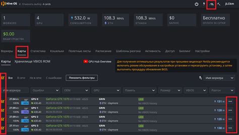 Установка и настройка hiveos linux операционной системы для gpu майнинг ригов и асиков