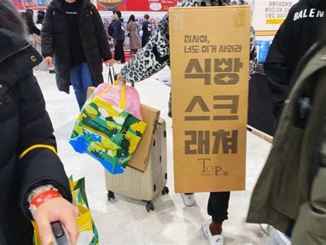 세텍 Setec 궁디팡팡 캣페스타 궁팡 캣페어 펫박람회 방문 후기 주차 이벤트 꿀팁 네이버 블로그