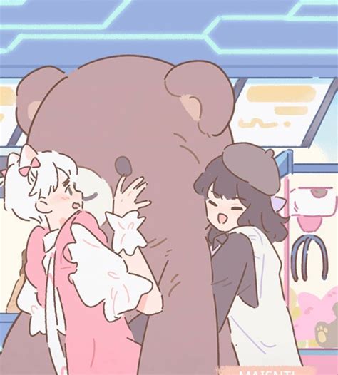 Widget Cute Widgets Aesthetic Mabuchi Kou Anime Cosplay Girls Cute