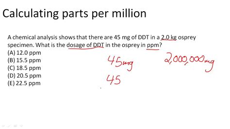 How To Calculate Ppm Daserock