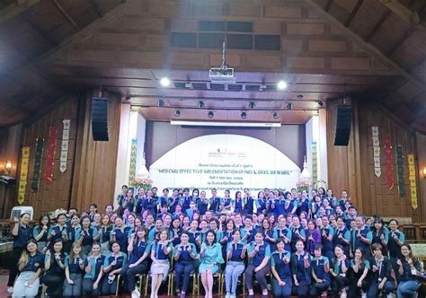 Effective Implementation Of Pms Andokrs Idp In Pms Nursing Department Maharaj Nakorn Chiang