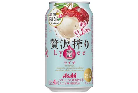 朝日啤酒 Foodtalks全球食品资讯网