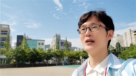 수레바퀴 아래서 Youtube