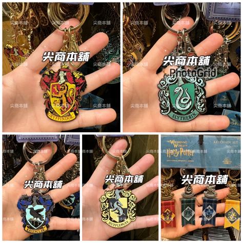 【尖商本舖 日本代購】環球影城 哈利波特 學院風 鑰匙圈 吊飾 哈利波特學院 哈利波特鑰匙圈 2402 蝦皮購物
