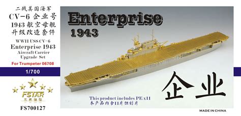 Five Star 700127 1700 Uss Enterprise Aircraft Carrier Upgrade Set For