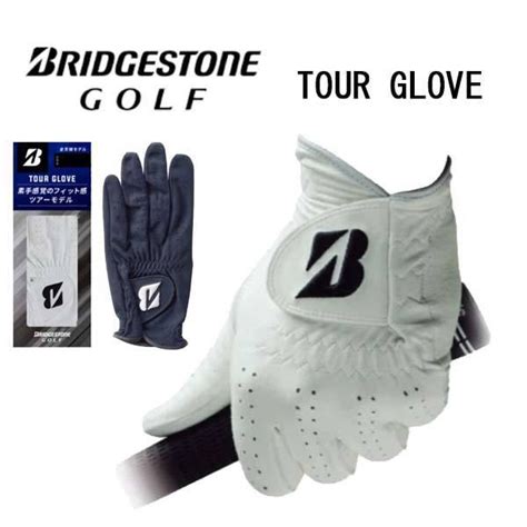 ポイント10％ブリヂストン ツアーグローブ ゴルフグローブ Bridgestone Tour Glove Glg12 Glg12