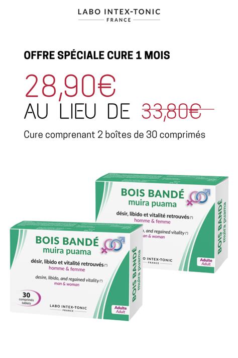 Bois Bandé Comprimés Cure Aphrodisiaque Only Love