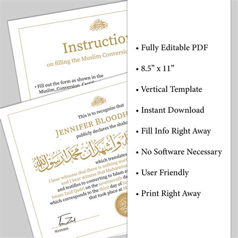 Muslim Conversion Certificate Islamic Certification Shahada