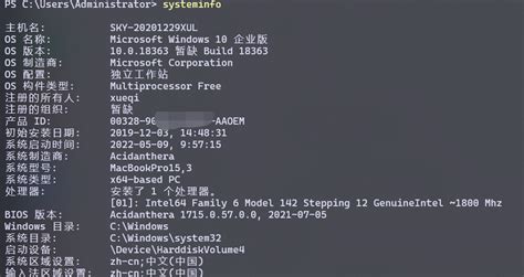 微信开放社区