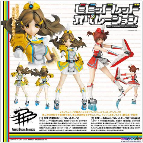Vividred Operation Shinomiya Himawar Palette Suit PVC Figure By Medicom Toy Neko Magic