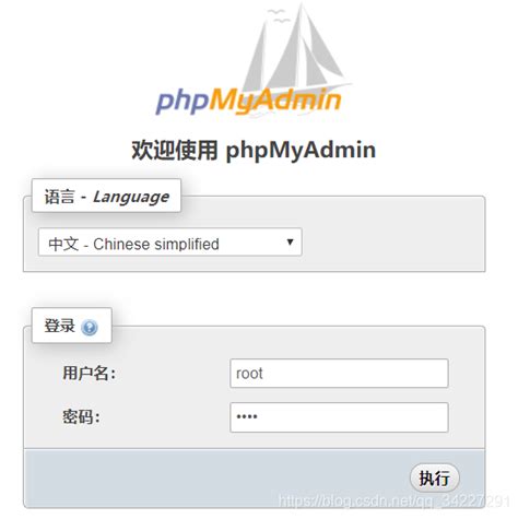 微信小程序thinkphp6连接数据库增、删、改、查示例微信小程序删除数据库中数据通过后端 Csdn博客