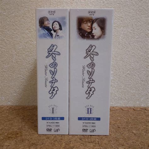 Yahoo Dvd B