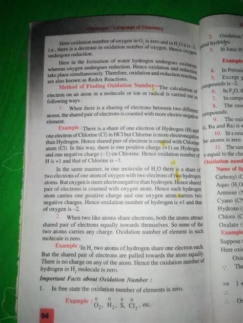 Here Oxidation Number Of Oxygen In Ois Iero And In H2 O It Is 2 I C