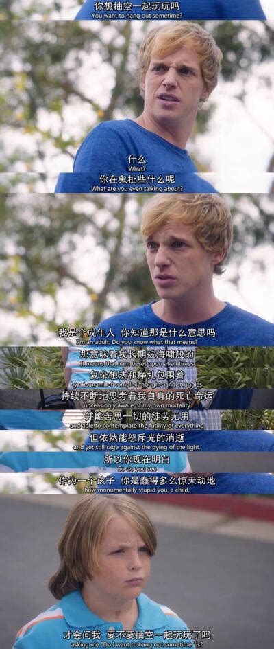 电影截图 高清图片，堆糖，美图壁纸兴趣社区